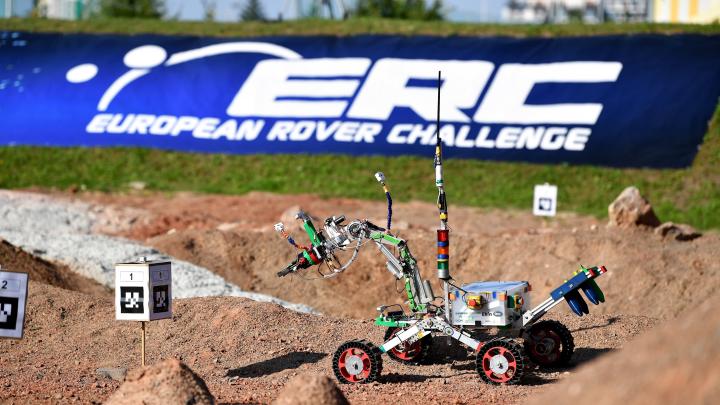 European Rover Challenge/ 16 teams from 7 countries to compete in ...